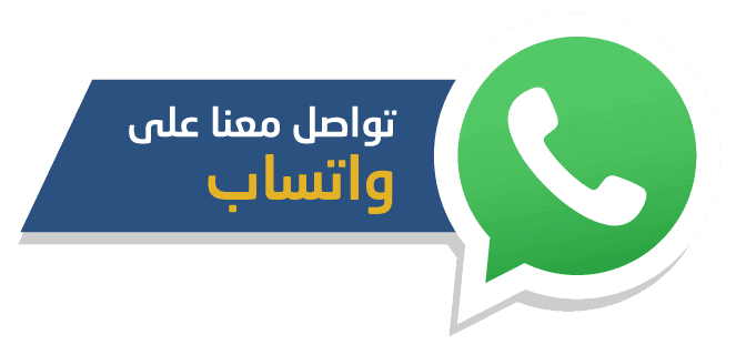 Emirati Fuala Catering - Best catering in dubai